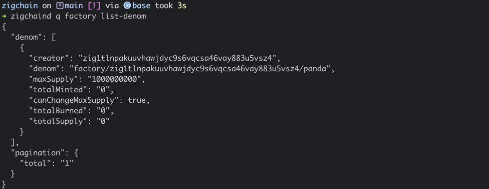 ZIGChain Modules - Factory | ZIGChain