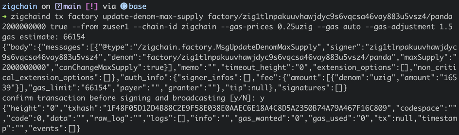 ZIGChain Modules - Factory | ZIGChain