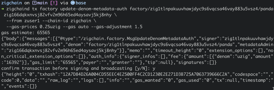 ZIGChain Modules - Factory | ZIGChain